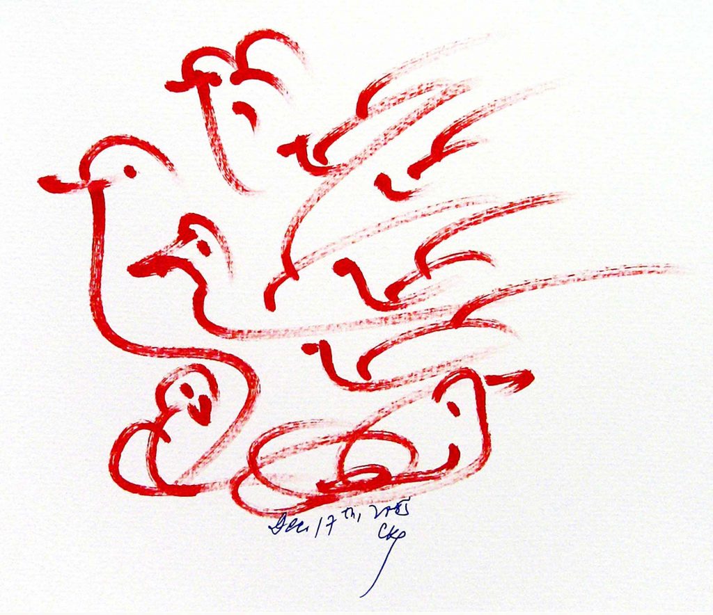 Bird-Drawing by Sri Chinmoy 17-12-2005 | Sri Chinmoy Art - daily blog